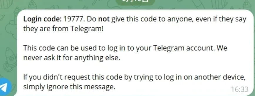 Telegram登录收不到验证码怎么办？ | TG账号商家